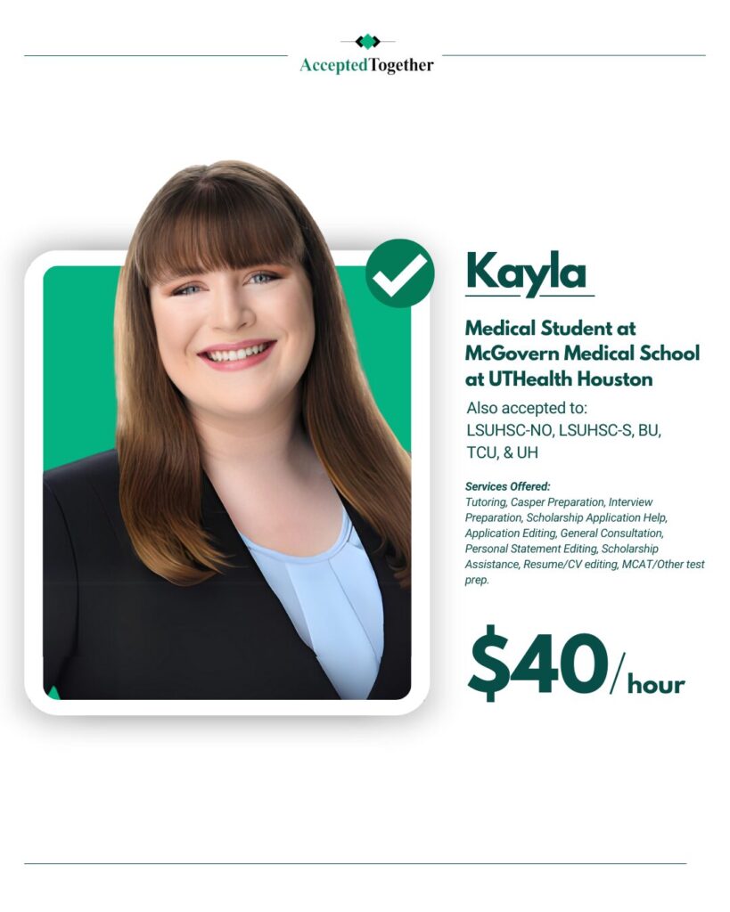 Baylor College of Medicine: Complete Admissions Guide ...